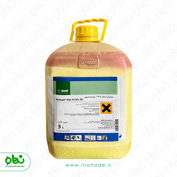 آی نهاده - بوتیزان استار باسف 5lit